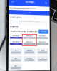 네이버 블로그 누락 저품질 확인 및 해결 데이터랩툴즈로 도움받자 네이버 블로그